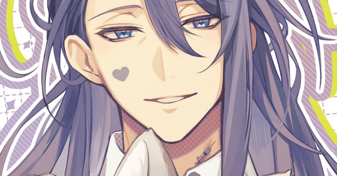 ヒプノシスマイクについて。｜mizuki_0109