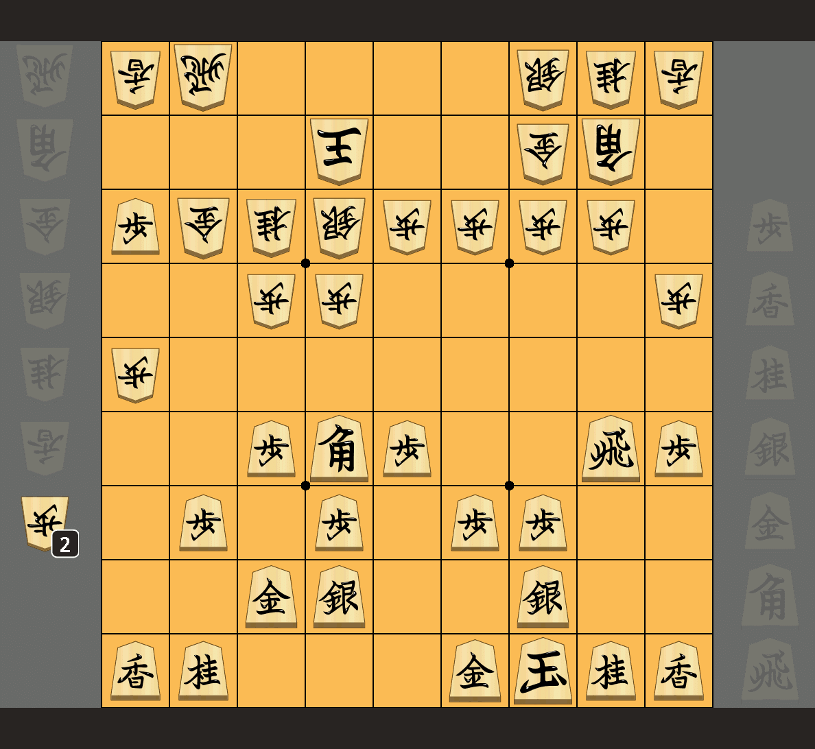 [将棋]右玉の手筋問題その1~端攻めの受け方~｜tomot_shogi