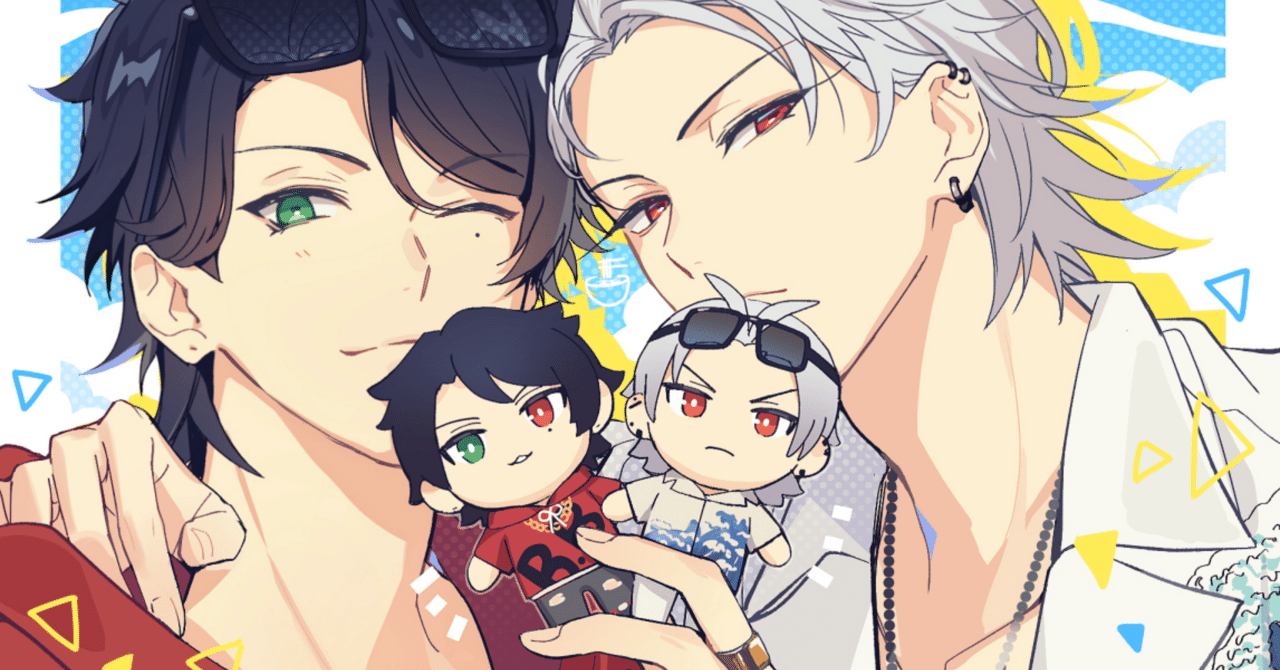 ヒプマイについて｜mizuki_0109