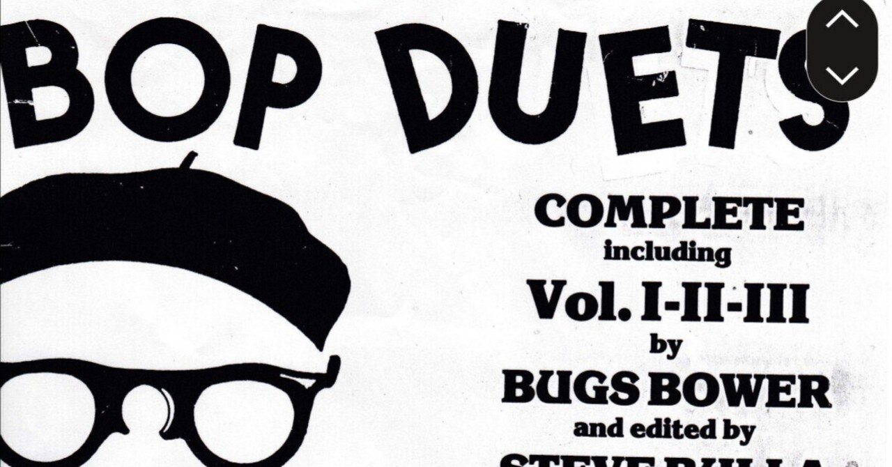 BOP DUETS No.15 テンポ120,180上下一緒と上、下別々の模範演奏音源！！｜Taddy