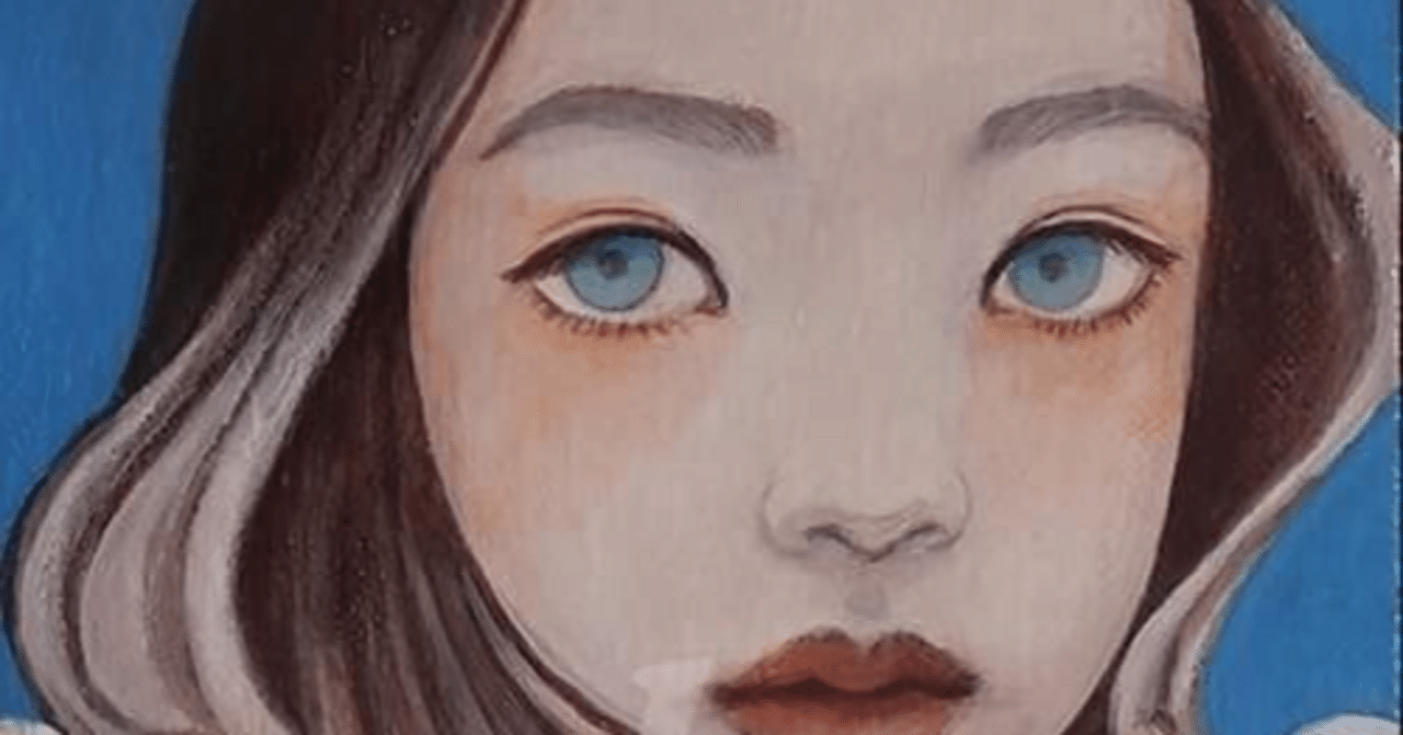 140字小説『参りましょう、青の外まで』｜achi-ko