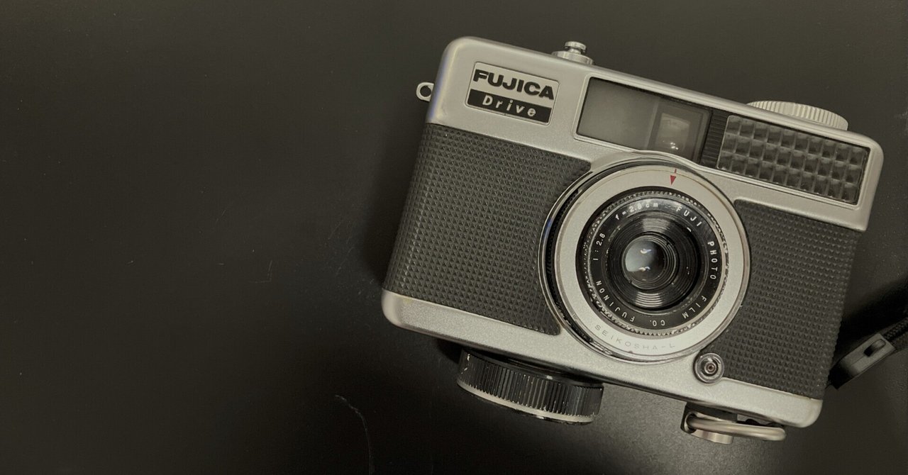 FUJICA DRIVE｜ima56