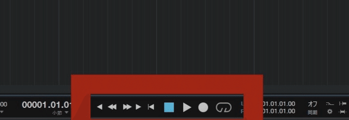 Studio One6 完全初心者ガイド ショートカット活用｜678Styles