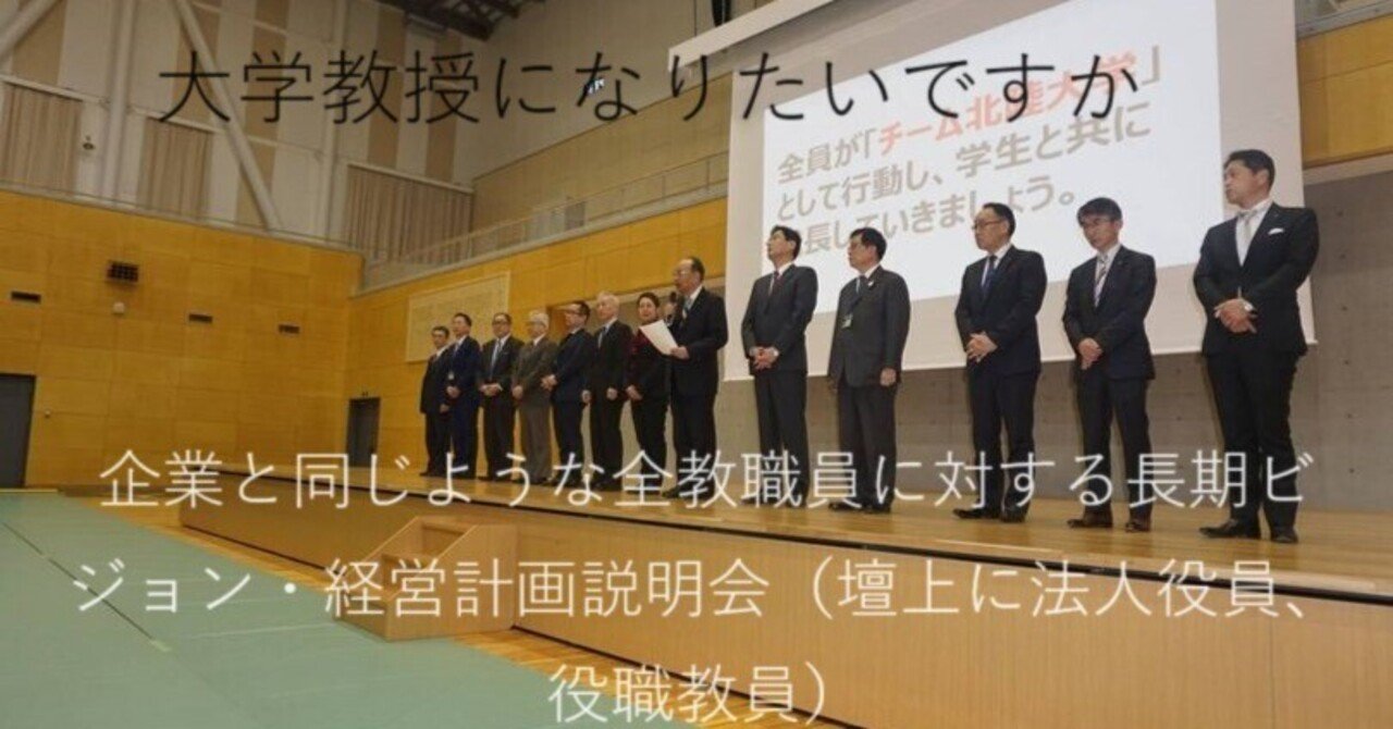 ryuichi_himori｜note