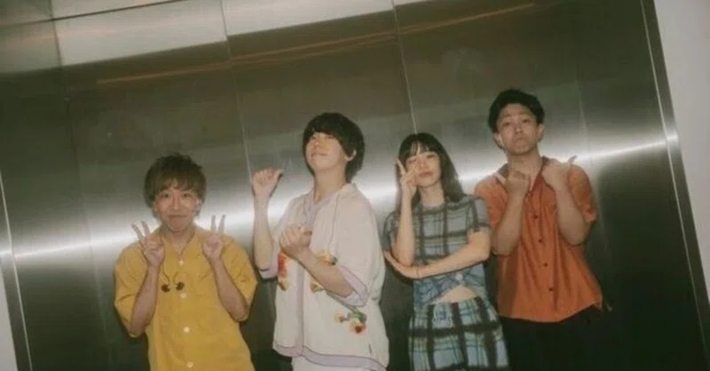kinugoshi purin｜note