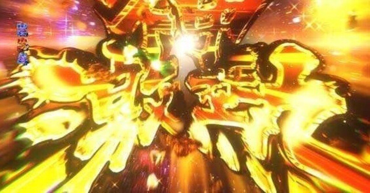 桐生7R 18:17｜捲り君🎯競艇予想🎯