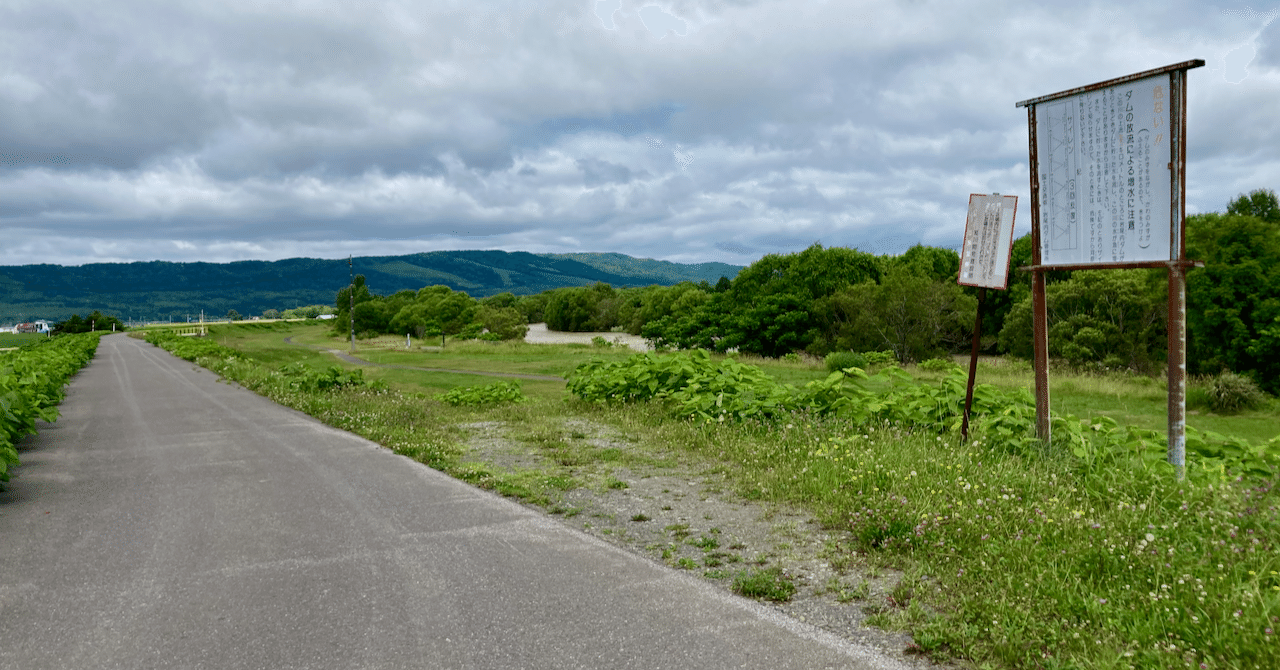 TWSNMPシリーズのマニュアルを検索する機能を作ってみました｜twsnmp