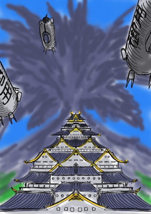 物体&空間｜Hecto