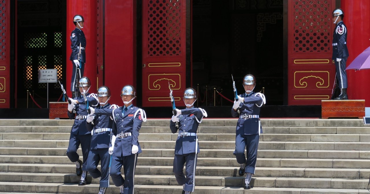 旅の思い出：2015 台湾 2日目｜NicePapa 平野 尚志