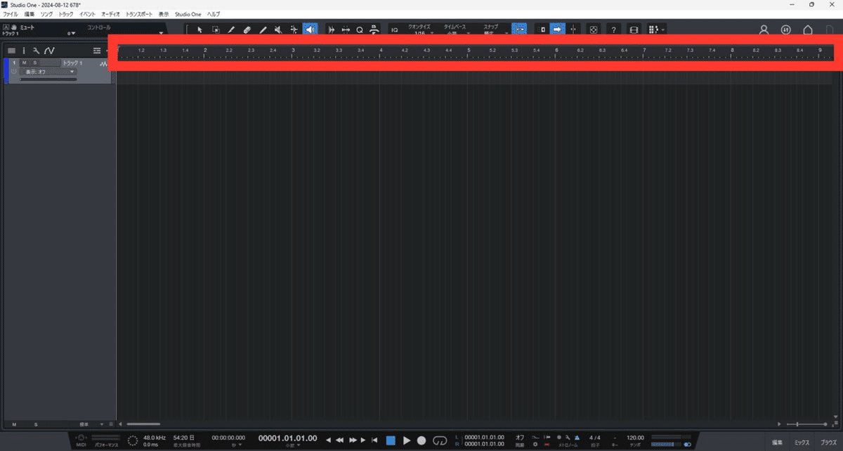 Studio One6 完全初心者ガイド ショートカット活用｜678Styles