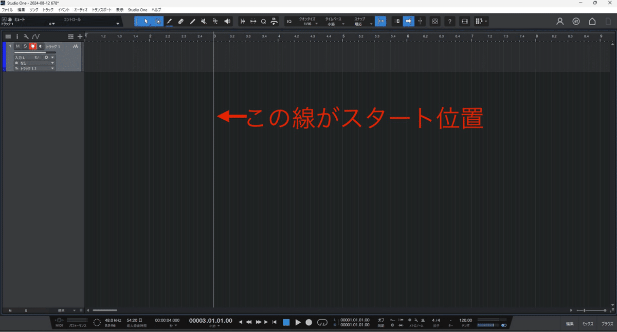 Studio One6 完全初心者ガイド ショートカット活用｜678Styles