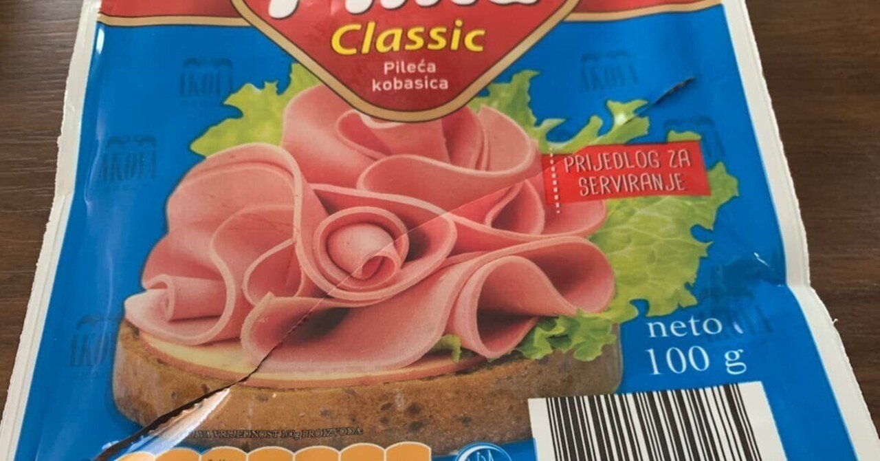 北マケドニア ゲストハウスボランティア滞在日記13日目｜Writerity, Inc.