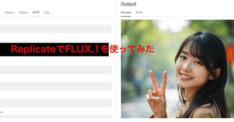斉藤 智彦(Tomohiko Saitoh)｜note