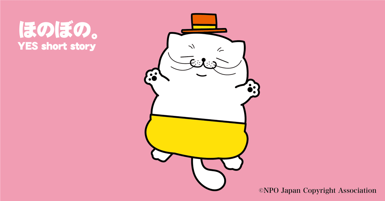 1149.みんな違って当たり前、みんな間違えて当たり前なんだよ。｜coucou@note作家