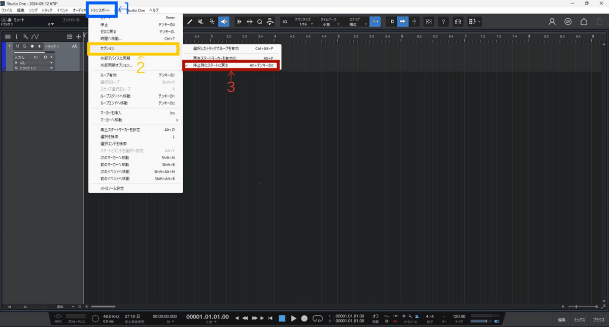 Studio One6 完全初心者ガイド ショートカット活用｜678Styles