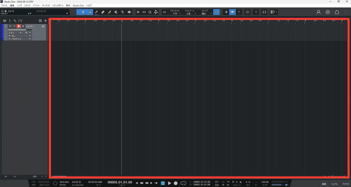 Studio One6 完全初心者ガイド ショートカット活用｜678Styles