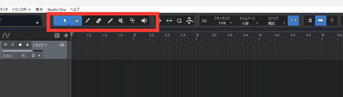 Studio One6 完全初心者ガイド ショートカット活用｜678Styles
