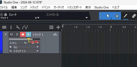 Studio One6 完全初心者ガイド ショートカット活用｜678Styles
