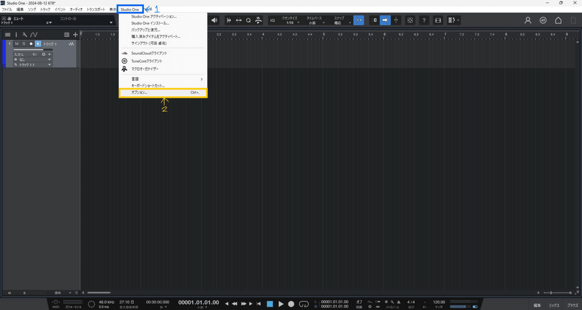 Studio One6 完全初心者ガイド ショートカット活用｜678Styles