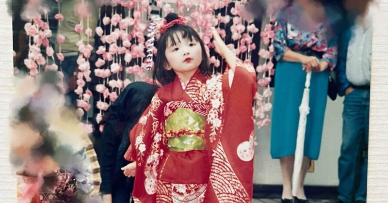 吉田仁美/Yoshida Hitomi｜note