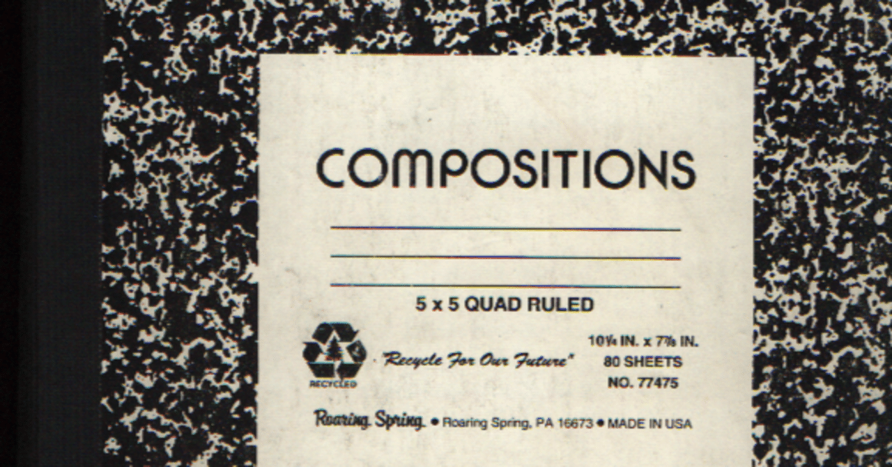 November 25, 1997, 11:45 PM｜前田 とまき （TOMAKI）