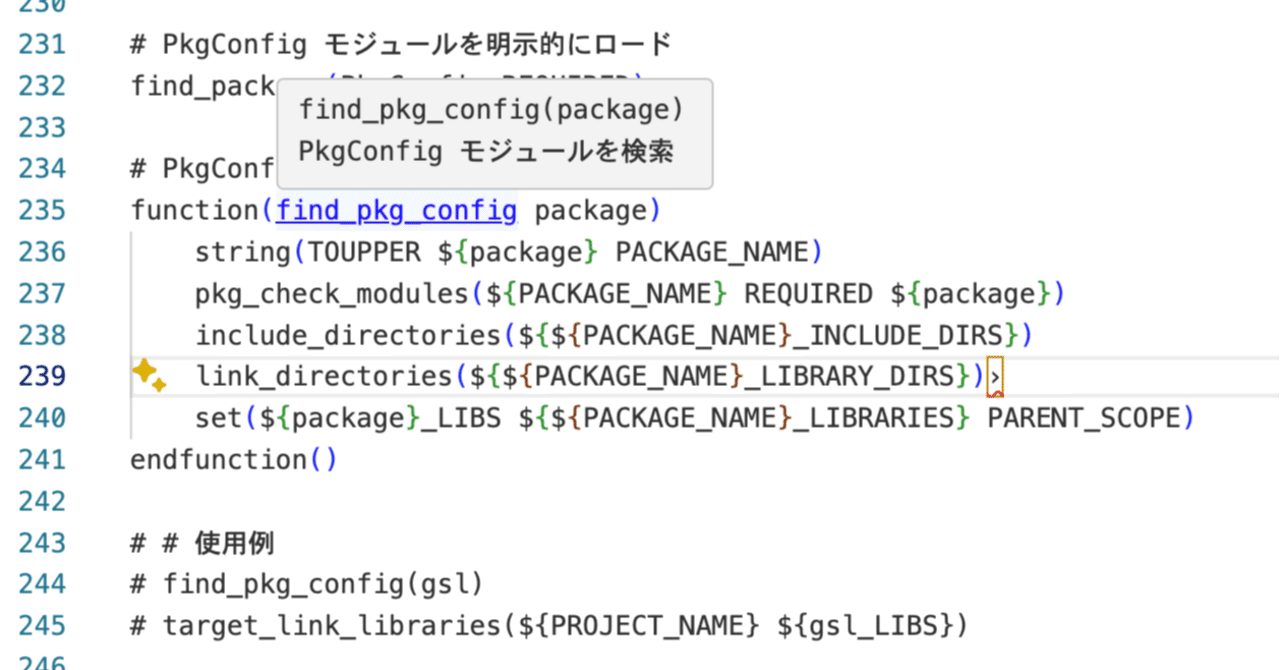 CMakeでPkgConfig｜mitsuruk