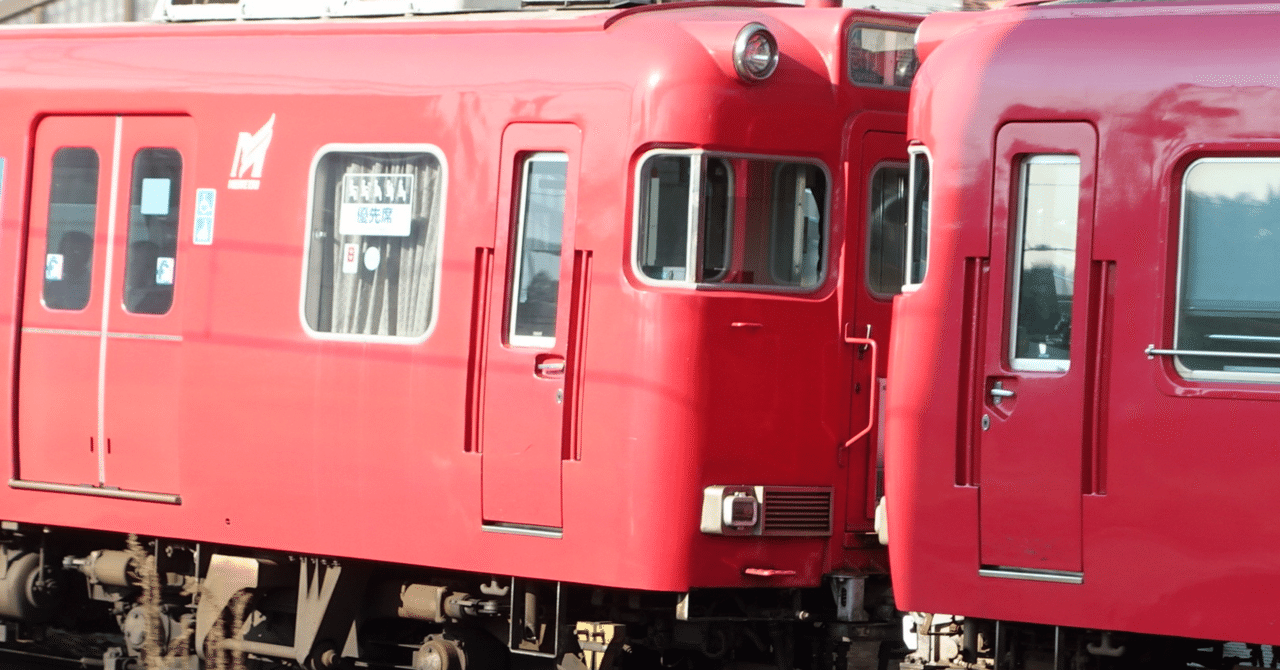 【名鉄6000系】6043F＋6015F その1｜Tau6(タウロク)