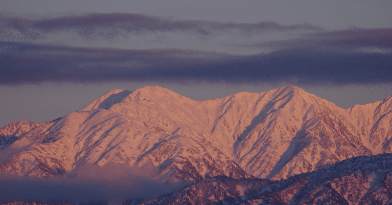 Y!：Tech Stocks at Significant Risk of Selloff, Citi’s Montagu Says｜Ai Matsubara