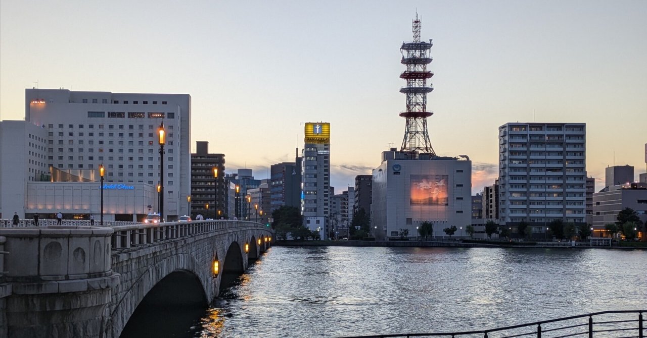 なぜ人生はつまらないのか｜Sakiya ARAKAWA