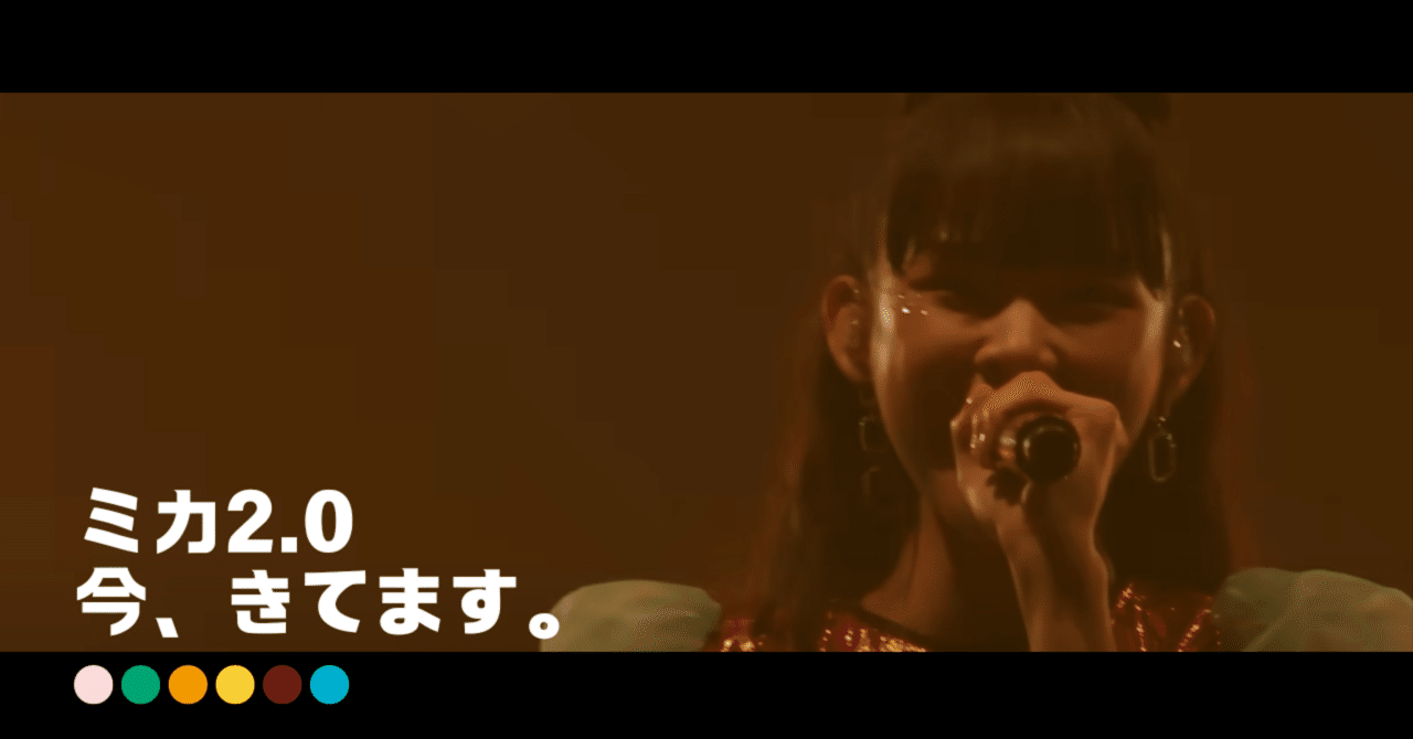 ガオラー1年生のRyu｜note