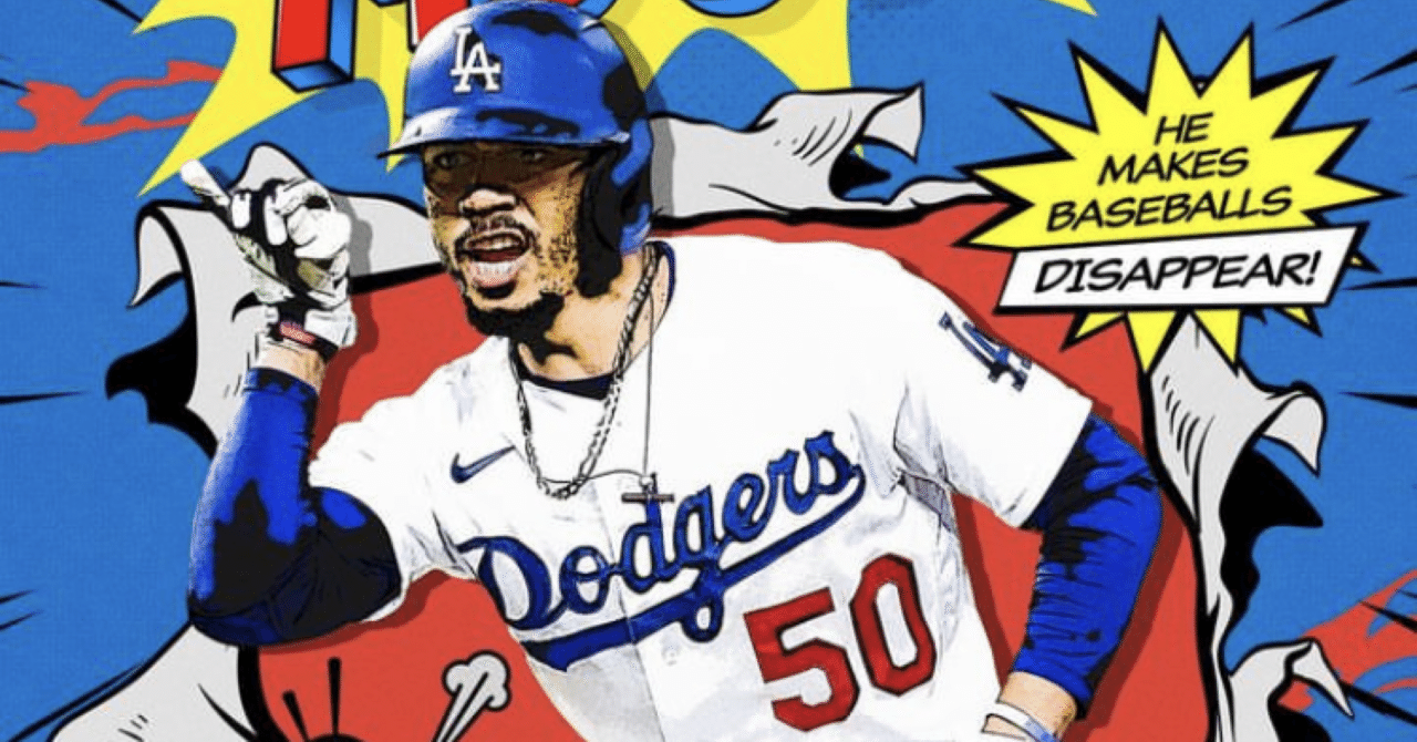 おかえりMookie｜junko