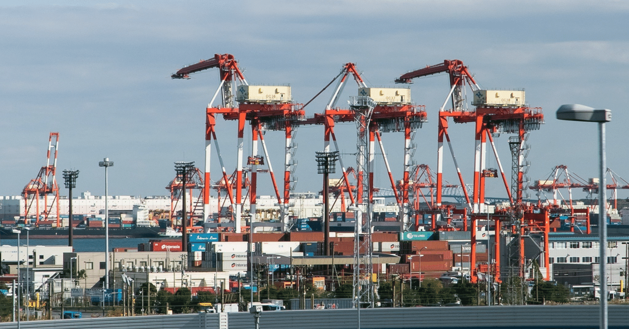 CP受理番号｜ExportControl