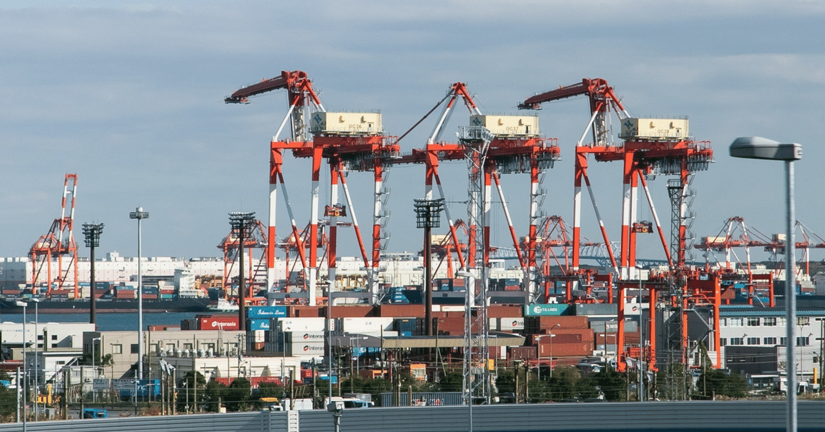 CP受理番号｜ExportControl