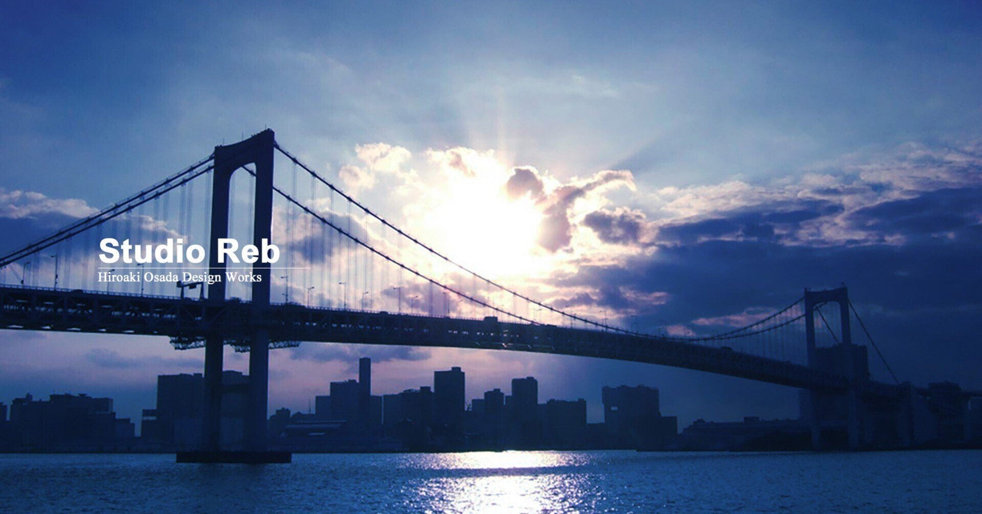 オサダヒロアキ -Studio Reb-｜note