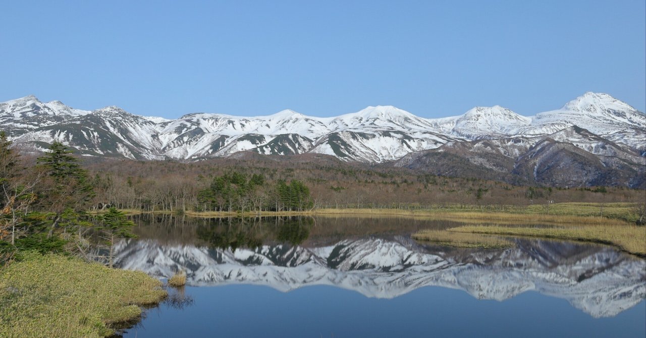 上下｜Masayan_Kenji