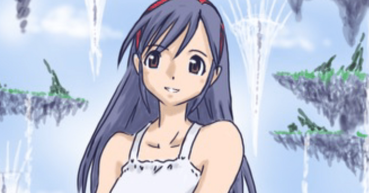 だいじょうぶ｜Hecto