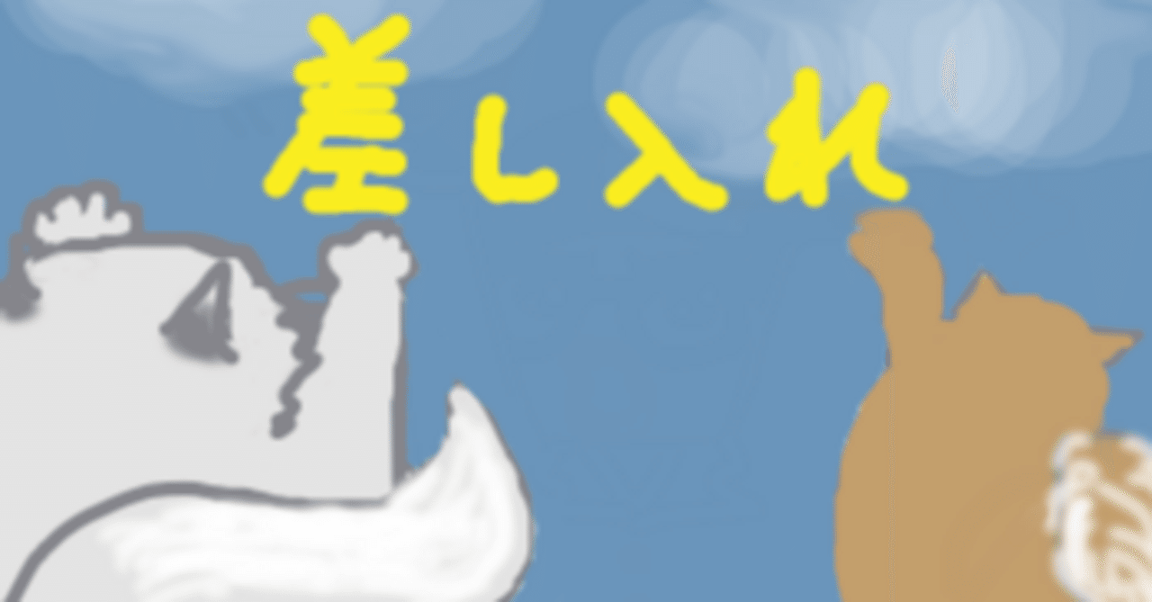 Line スタンプアレンジ機能やってみた:) vol.40｜sshii_: ) LINE stamps created by Mouse ...