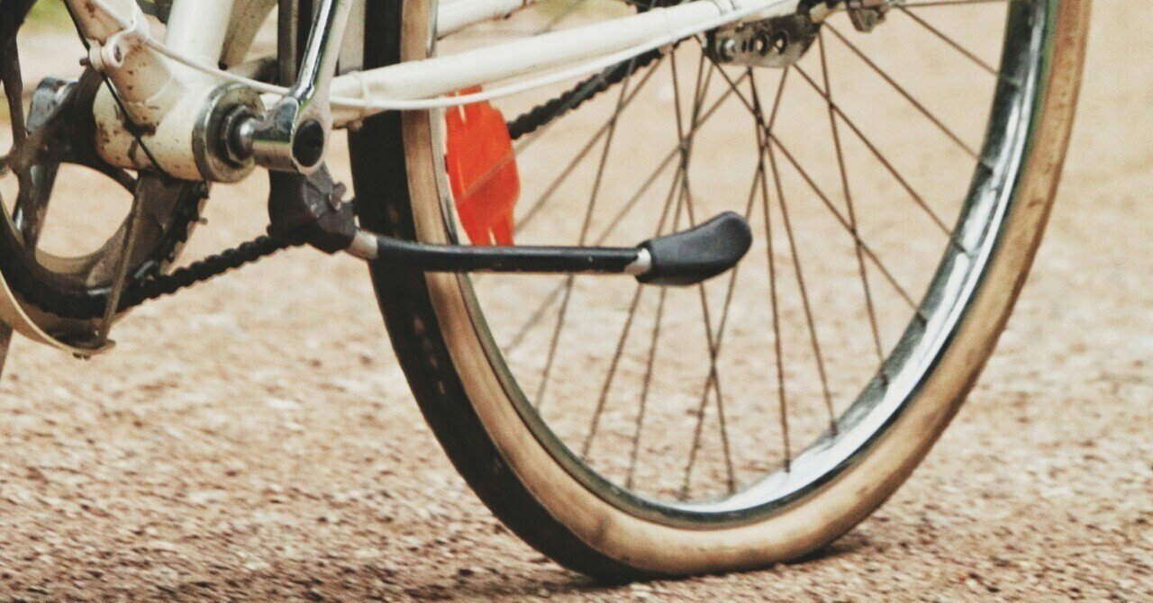 100均で解決！娘の自転車のタイヤパンクDIY修理法【簡単＆経済的】｜Yutaro Matsuki | GAZKID$ - ガズキッズ | YouWorld