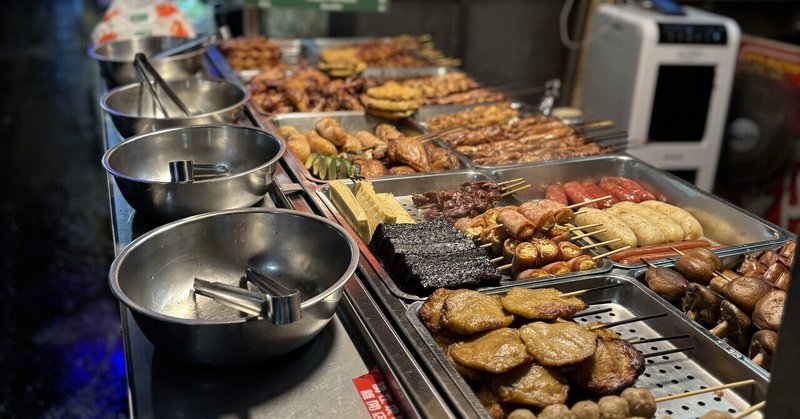 Mieko Hori 堀 美恵子/料理家｜note