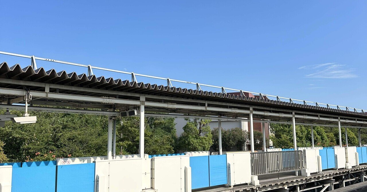 太陽の下で。｜Yuya Kikuchi