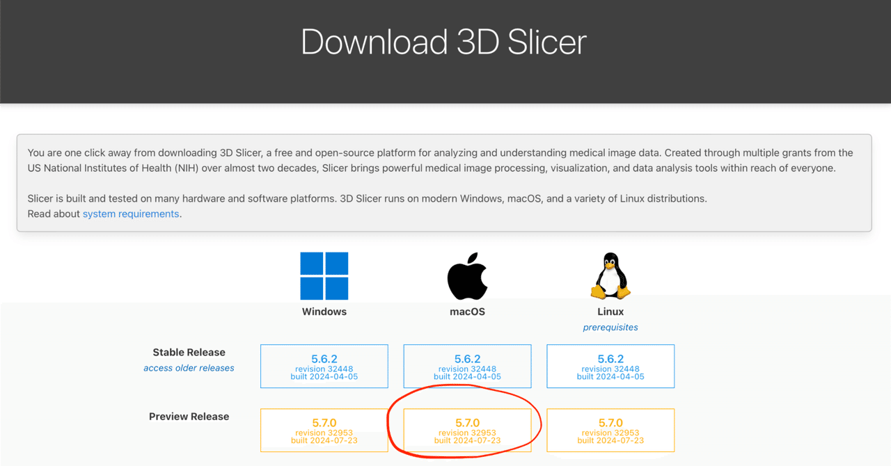 CTセグメンテーションをMac・WIN両方で！無料ソフト3D Slicerの使用方法まとめ 20240824 Macでのインストールエラーの画像追加しました｜3D歯科