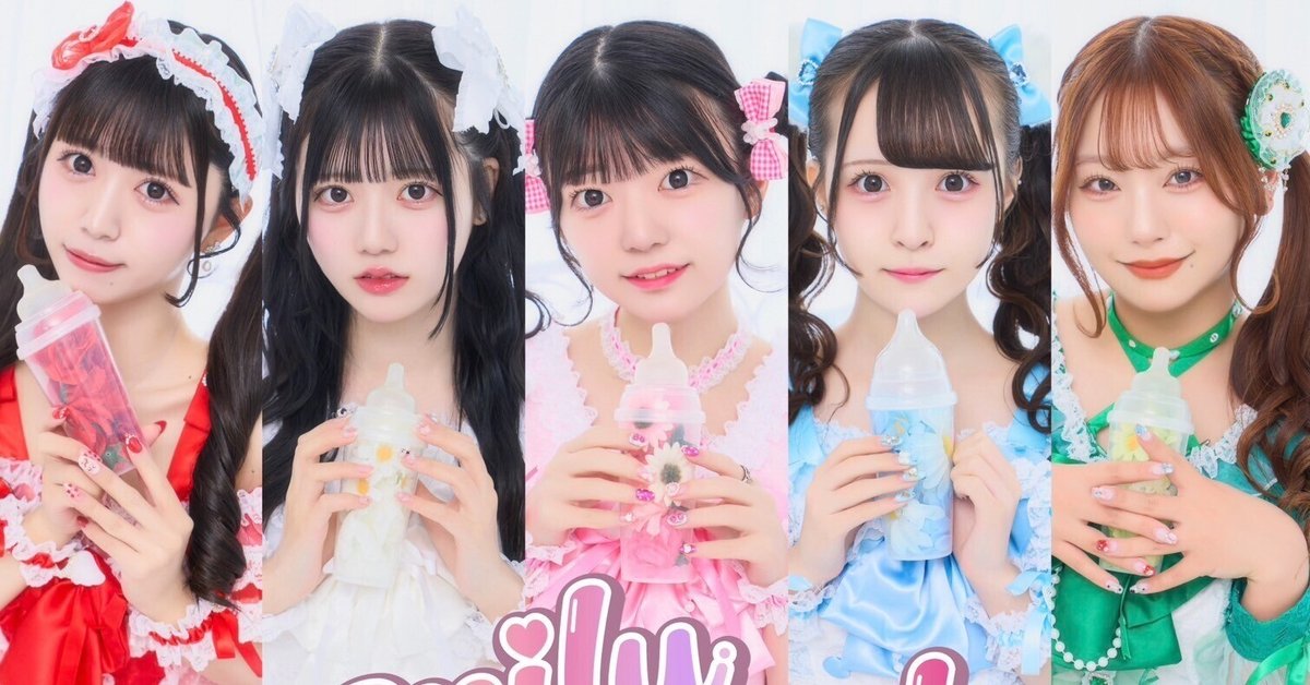 milu milu!〔ミルミル〕｜milu milu!〔ミルミル〕