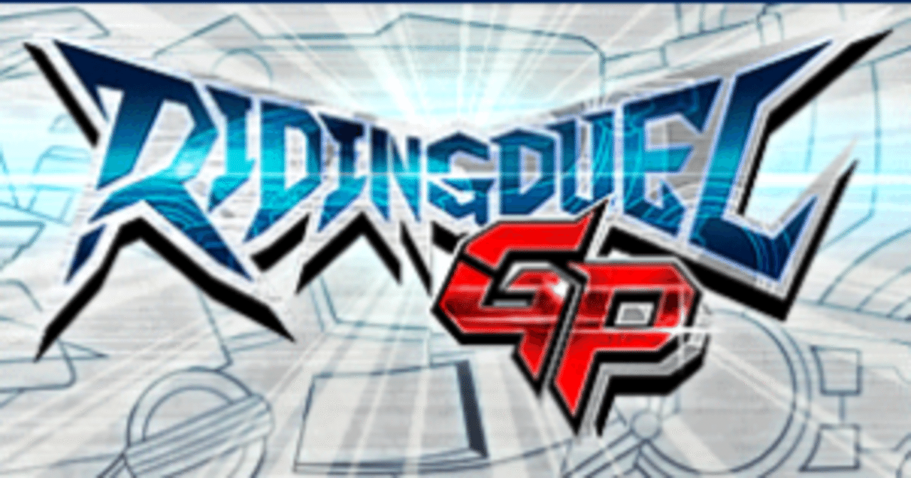 面倒な対人イベを(作業ゲーにして)駆け抜けろ！RDGP限定・革命の時花先攻ワンキル 【 #遊戯王デュエルリンクス 】｜ExtraNotes