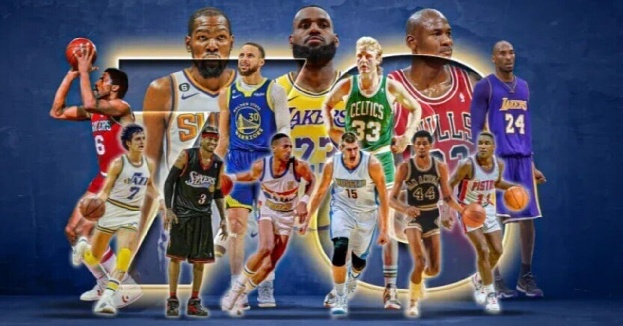 🐐HoopshypeがNBA歴代78位選手ランキングを発表｜野球の解説評論家