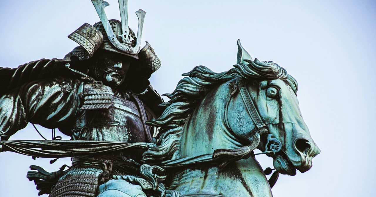 「アジャイルマニフェスト」と「アジャイルサムライ」の読書会を実施しました｜LIFULL senior