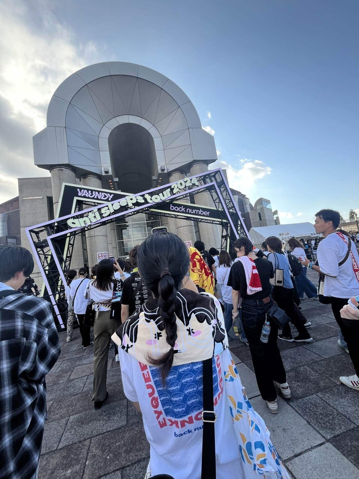 Vaundyとback numberの対バンライブに参戦して、アンチスリープしすぎしました｜はる