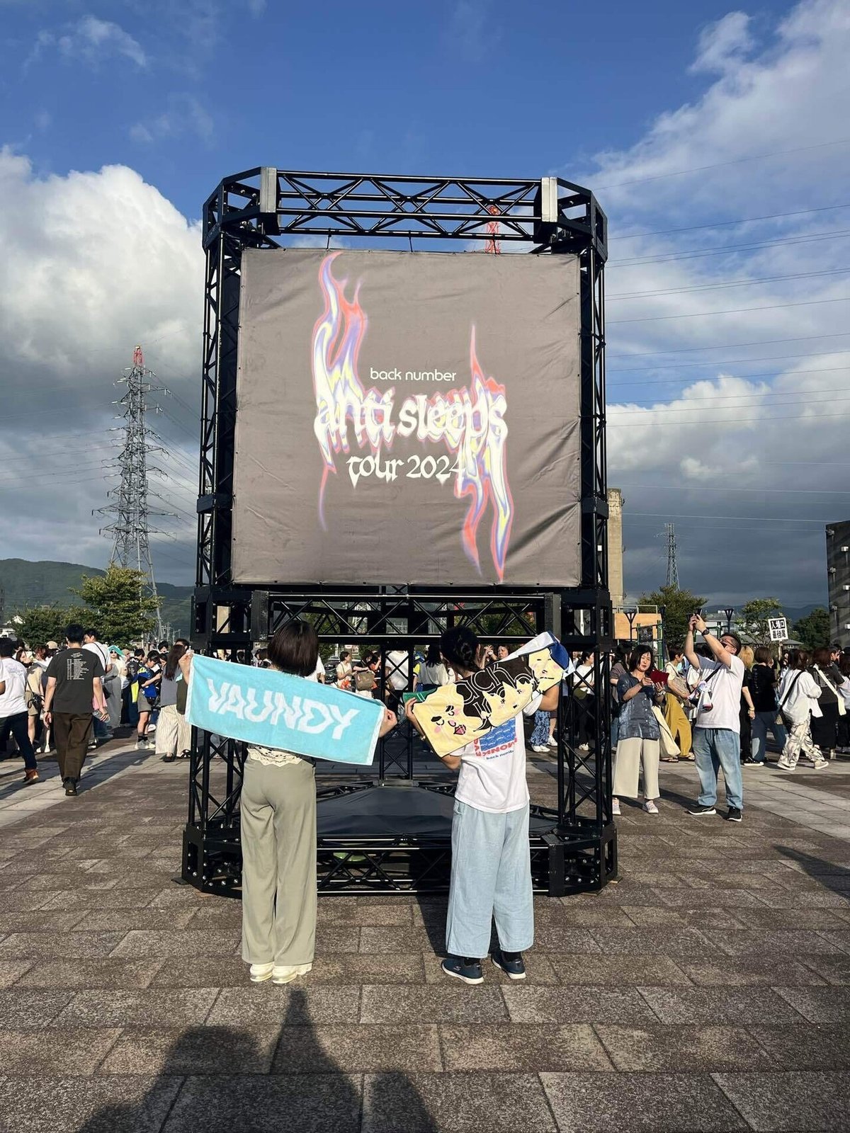 Vaundyとback numberの対バンライブに参戦して、アンチスリープしすぎしました｜はる