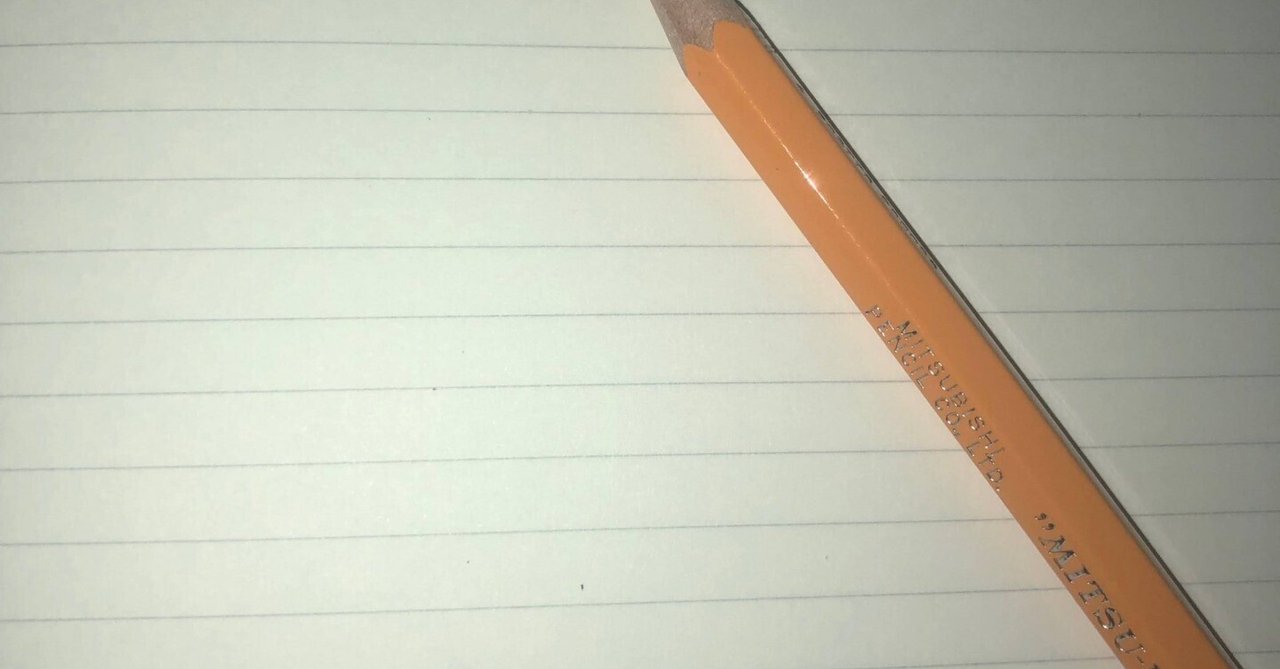 やめられない・性｜shinichi