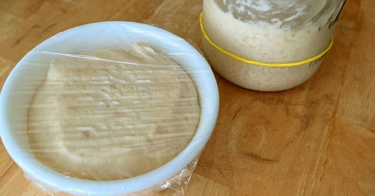 Baker Sachi/パン屋のサッちゃん｜note