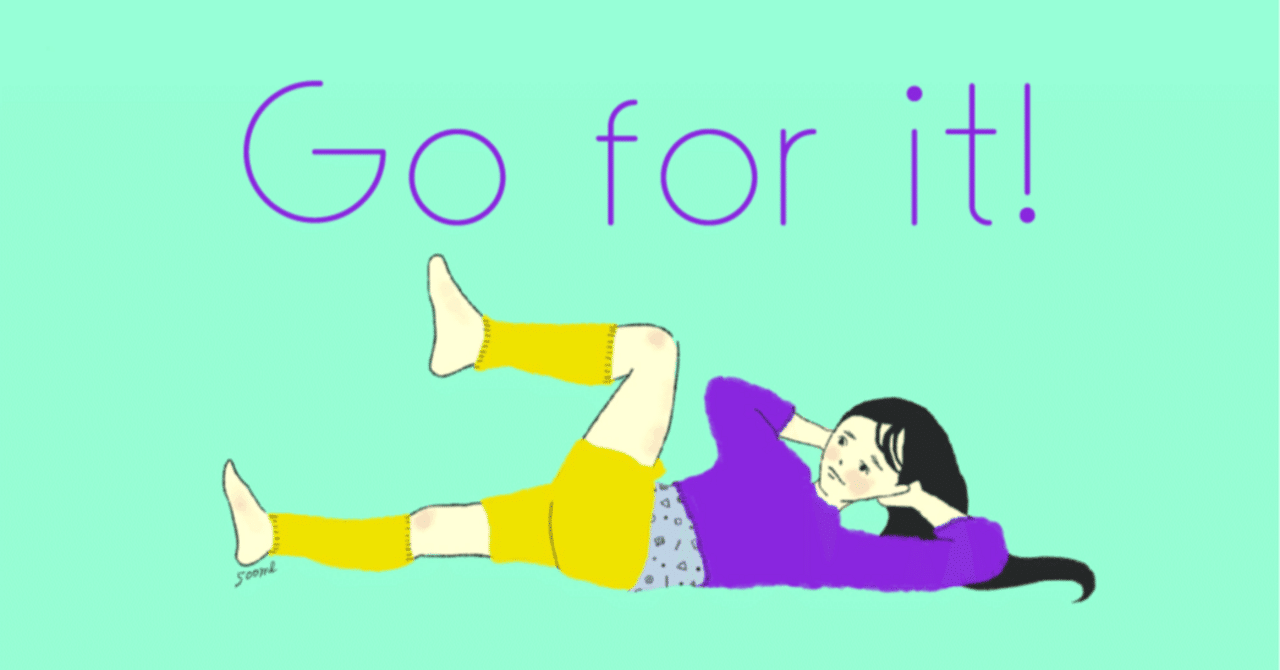 【受講記録】Fun Shape Perfect＆Fun Shape Disco｜まを